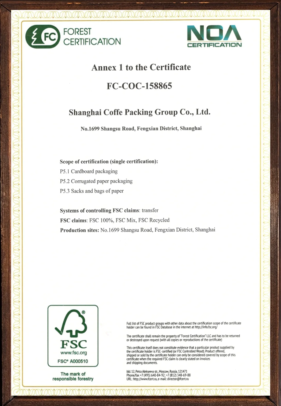 Shanghai Forests Packaging Group Co., Ltd. - Packaging Box, Pizza Box