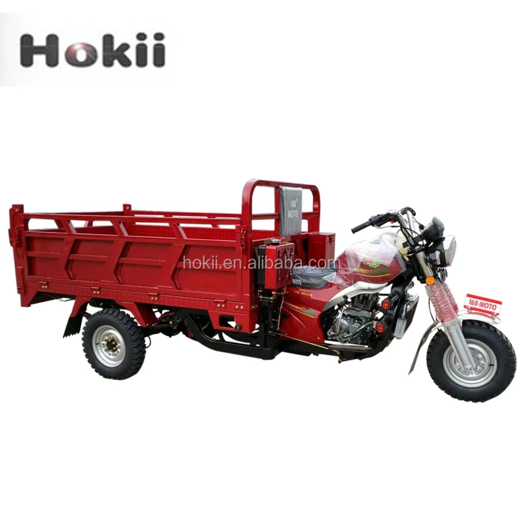 Tricycl Moto Apsonic 250cc Motorcycles Street Three Wheel Trikes Lifan Three Wheel Motorcycle ...