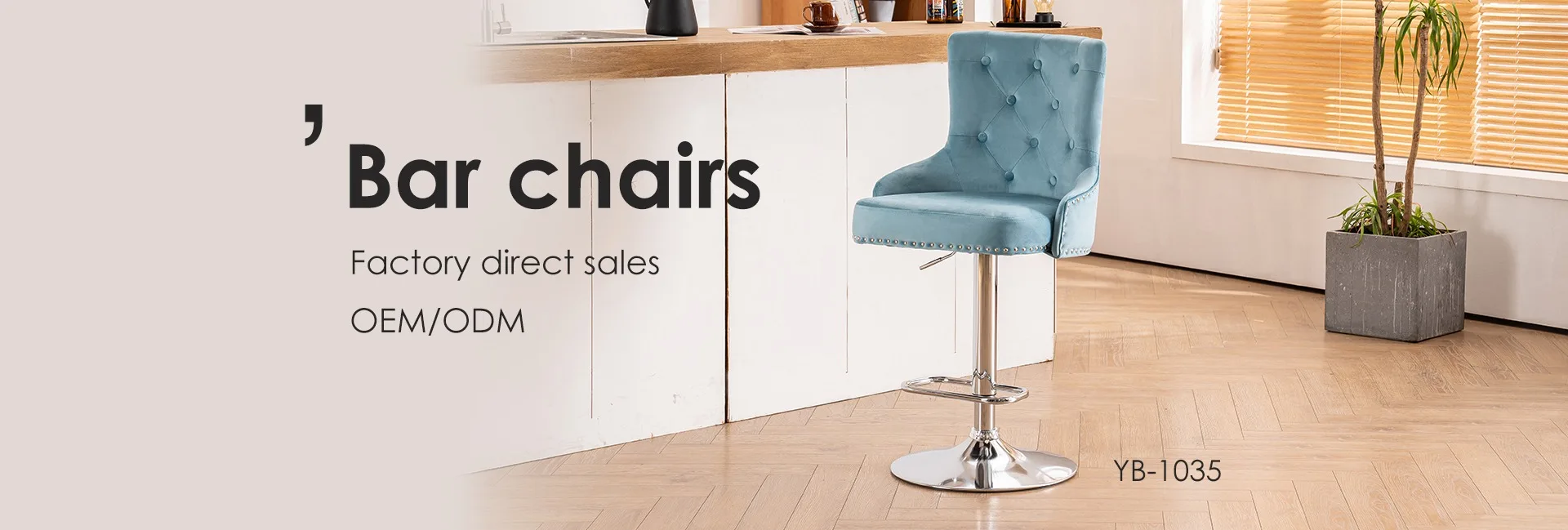 Anji Yibo Furniture Co., Ltd. - Bar Chairs, Office Chairs