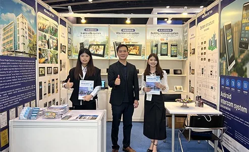 Zhuhai Mingke Electronic Technology Co., Ltd.