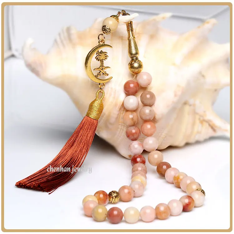 Natural Gold Jade Islamic Muslim Prayer Beads Tasbeeh