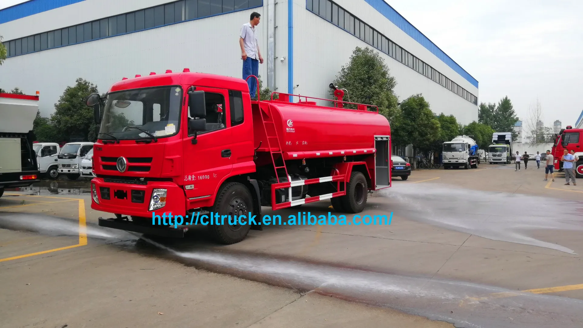 Dongfeng Firefighting Water Gun Fire Truck - 8000 Liters