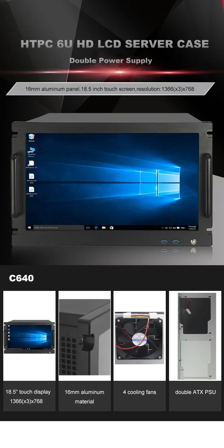 Custom Rackmount 6u Server Case With Hd Lcd Screen Industrial Desktop ...