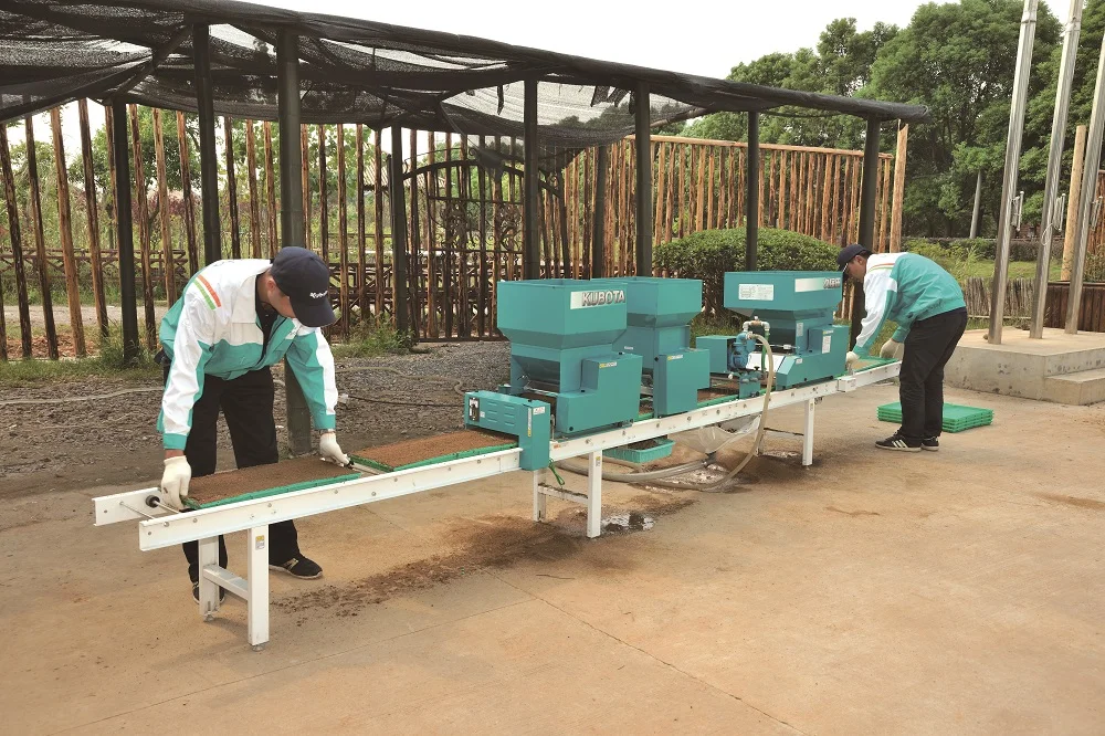 Rice Seedling Transplanter - Kubota High Productivity Machine