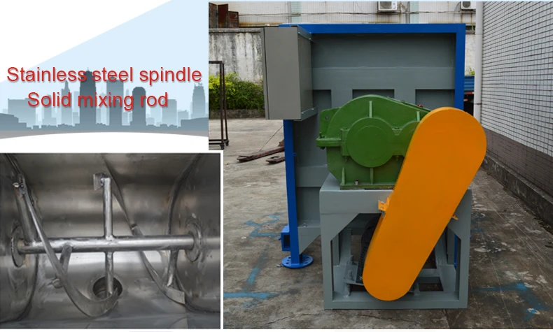 High Efficiency Mushroom Compost Soil Mixer - KEDA 1000L