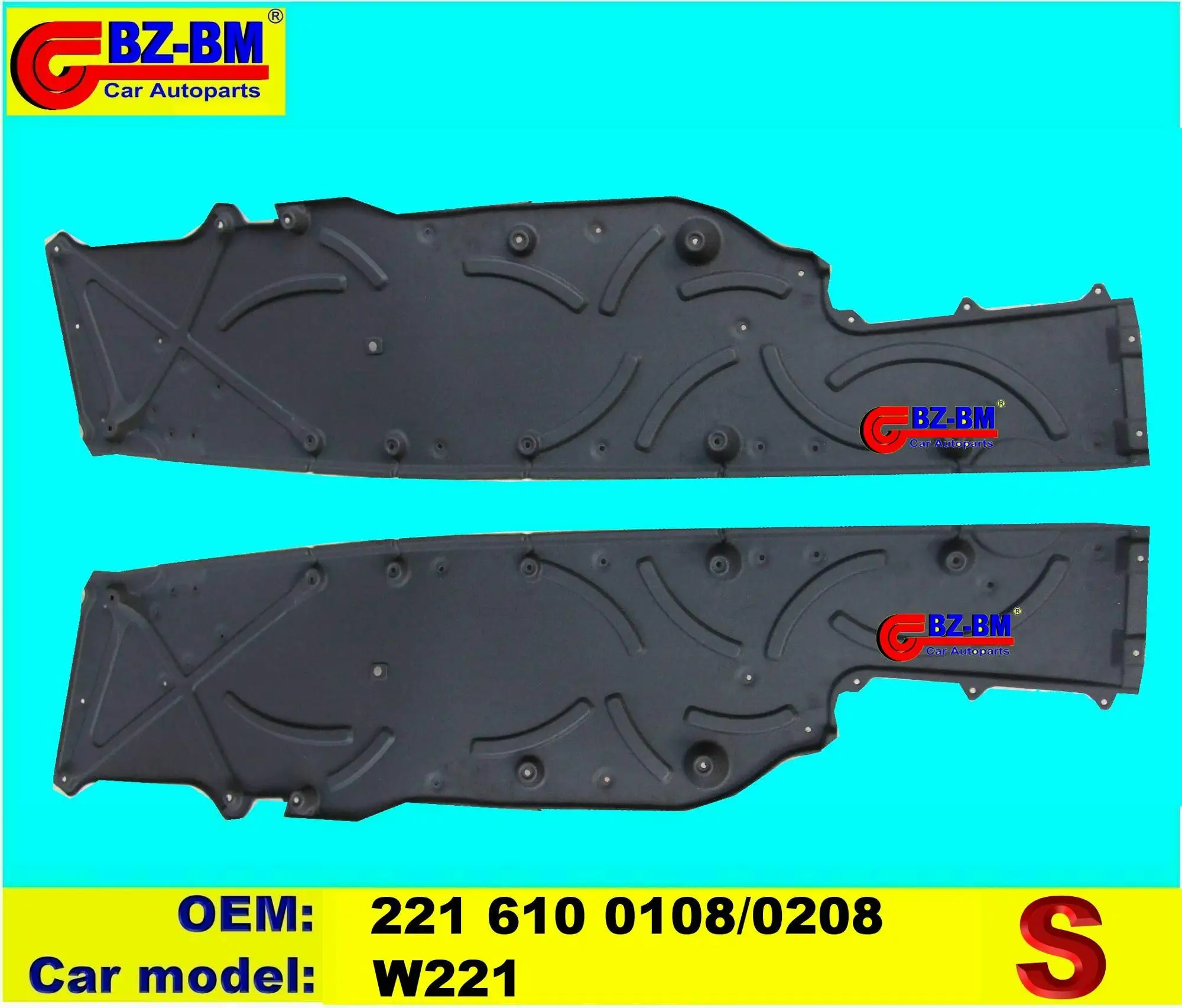 246 684 0300 Engine Shield Splash Guard For Benz Radiator Water Tank ...