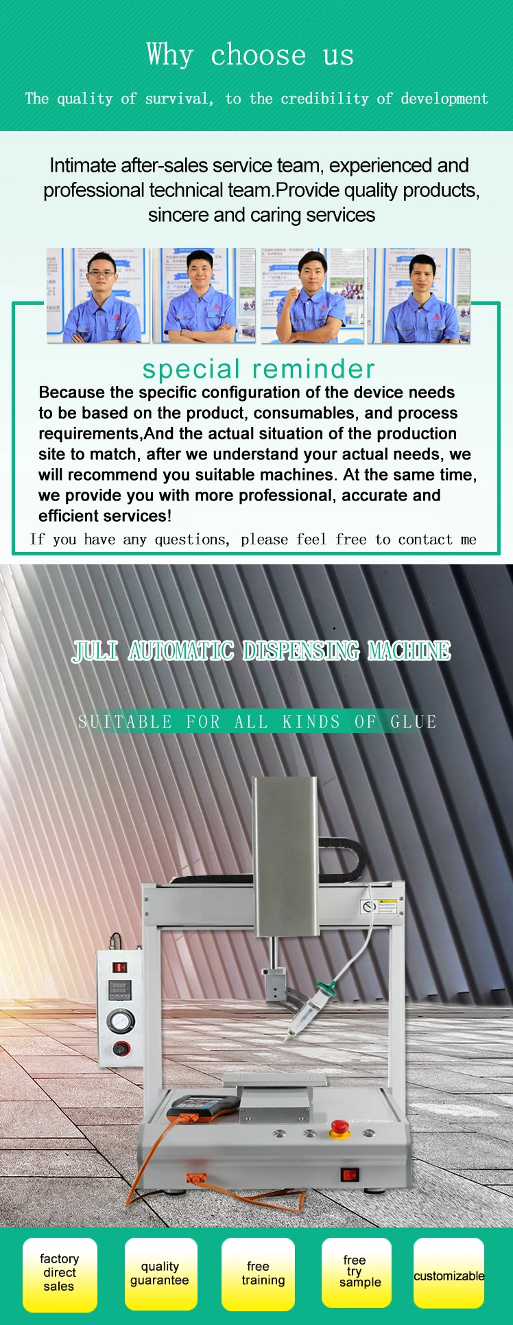 Automatic Four Axis Rotary Syringe Glue Dispensing Machine