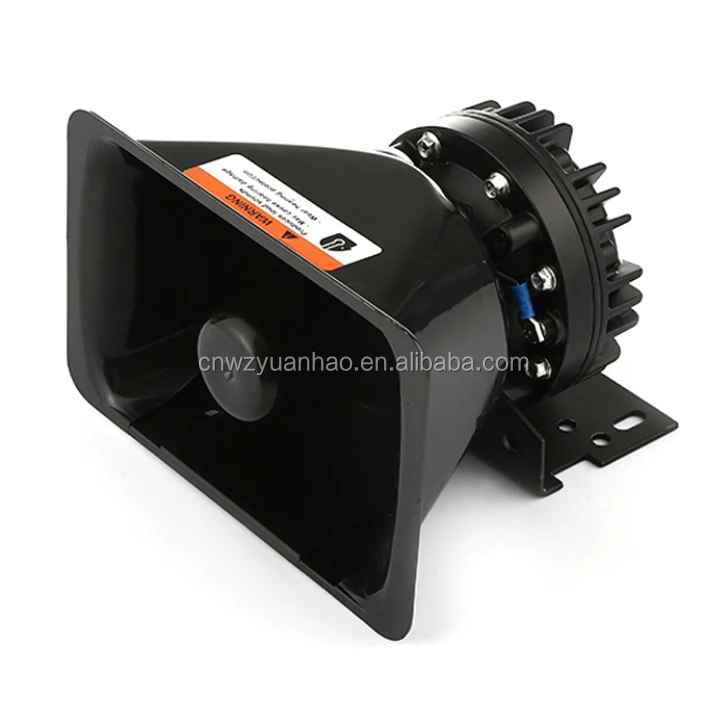 Yuanhao High Performance Emergency Siren Speaker Hot Sale Siren Alarm ...