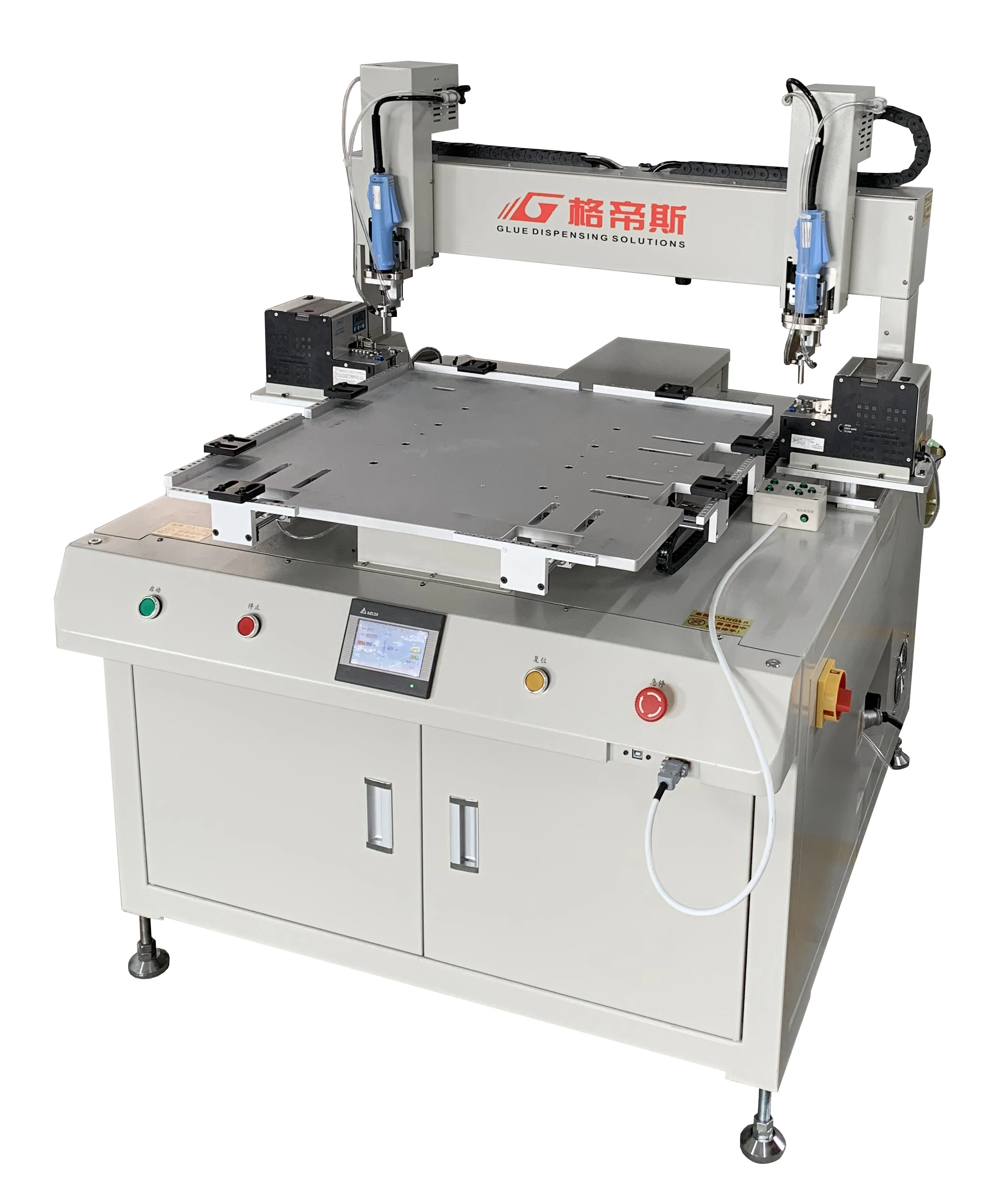 High Speed Self Automatic Lock Screw Machine For Different Sizes Of ...