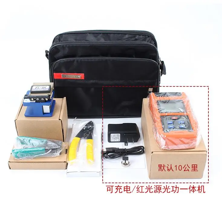 FTTH FTTB FTTX Tools - Complete Fiber Optic Equipment Kit