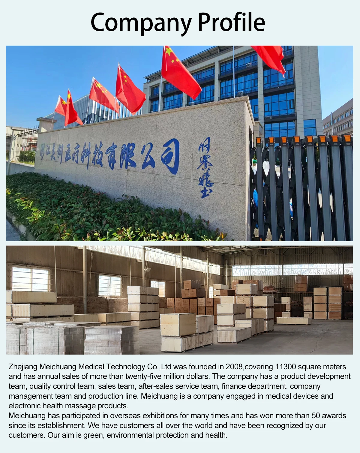 Zhejiang Meichuang Medical Technology Co., Ltd. - Air Compression Leg ...