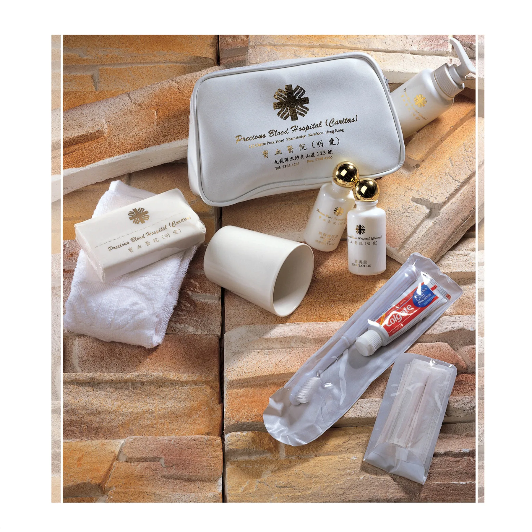 Hospital VIP Set - Premium Amenities for Patient Comfort