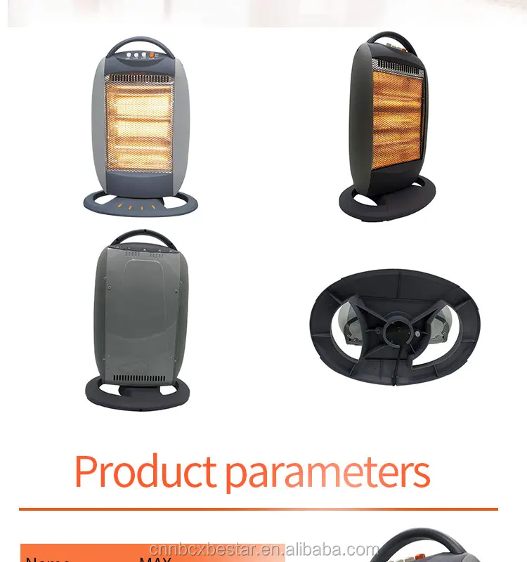 Small Size Halogen Infrared Heater 1200W with CE Certificate