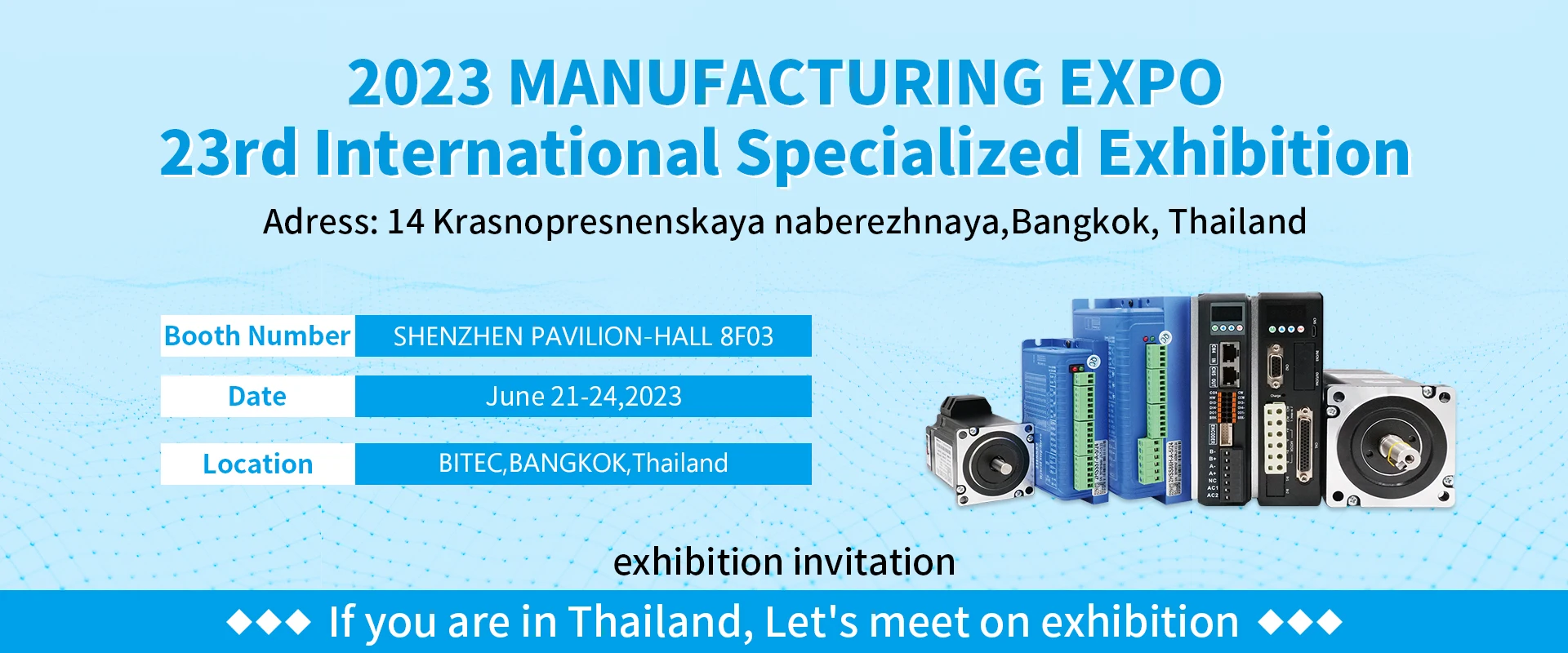 Shenzhen Just Motion Control Electromechanics Co.,ltd. - Integrated ...