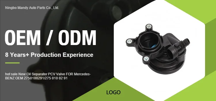 HIGH Quality Oil Separator PCV Valve for Mercedes-BENZ OEM 2750100291/ ...