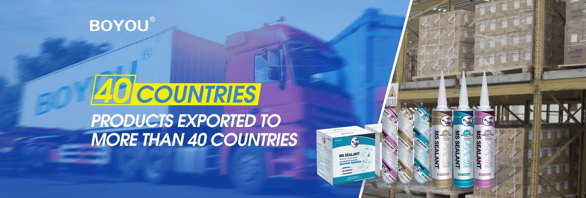 Guangzhou Boyou Sealant Co., Ltd. - Polyurethane Sealant/ Silicone ...