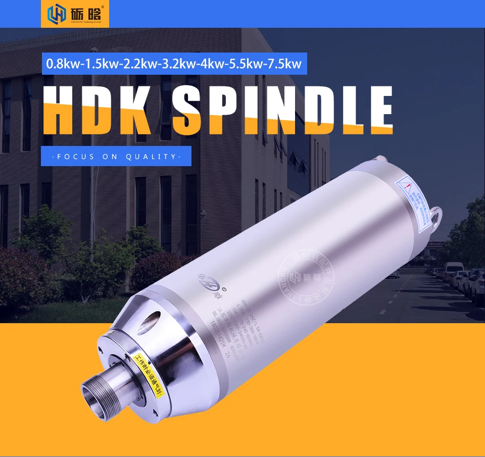 HDK High Precision ER32 Spindle - 24000RPM Cooling Motor