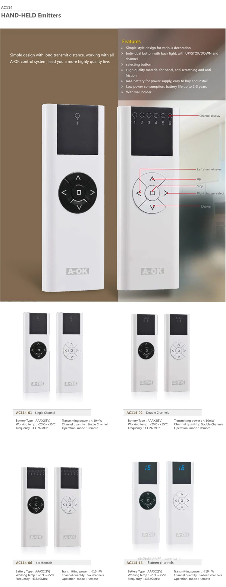 AOK AC 114-01 conception simple moteur tubulaire électrique à ...