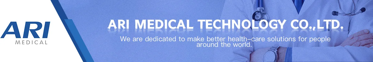 Company Overview - Ari Medical Technology Co., Ltd.