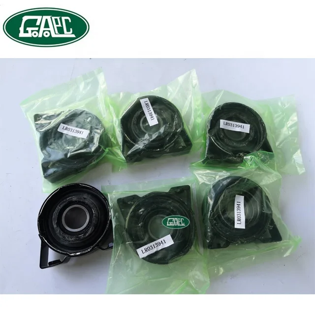 Propeller Shaft Central Bearing Seating for Land Rover Freelander 2