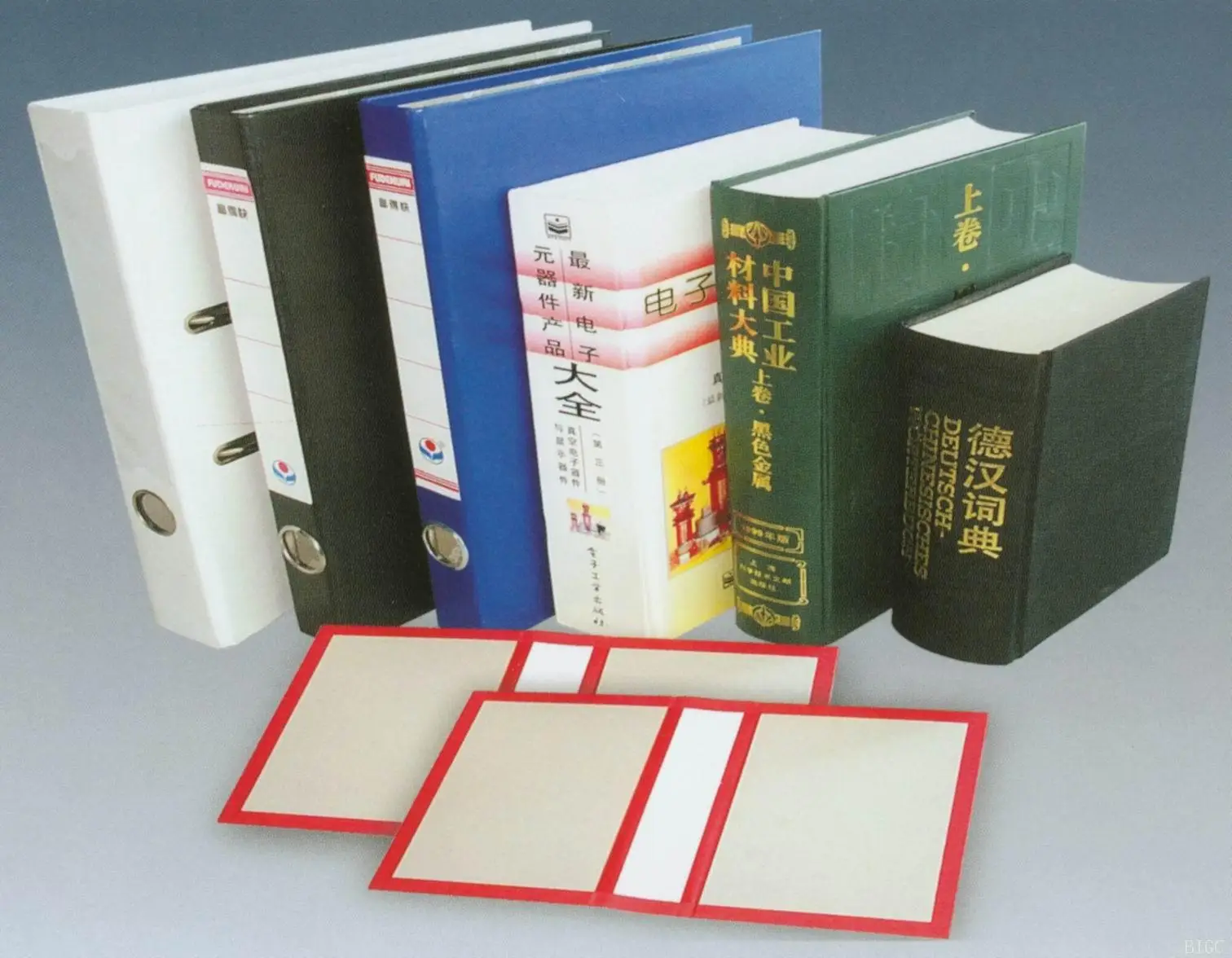 MF-SCM500A2 Case Maker - Efficient Bookbinding Solutions