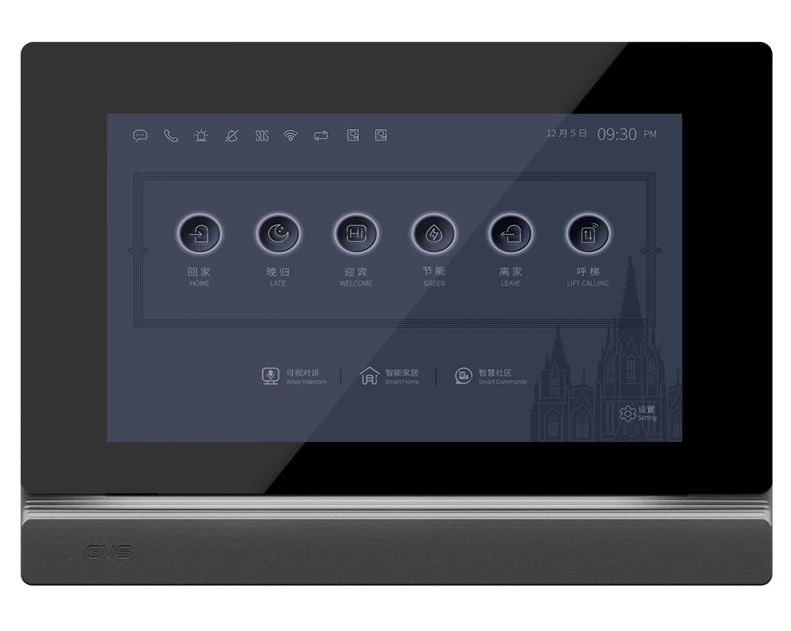 GVS Video Intercom - Fast Face Recognition & Online Support