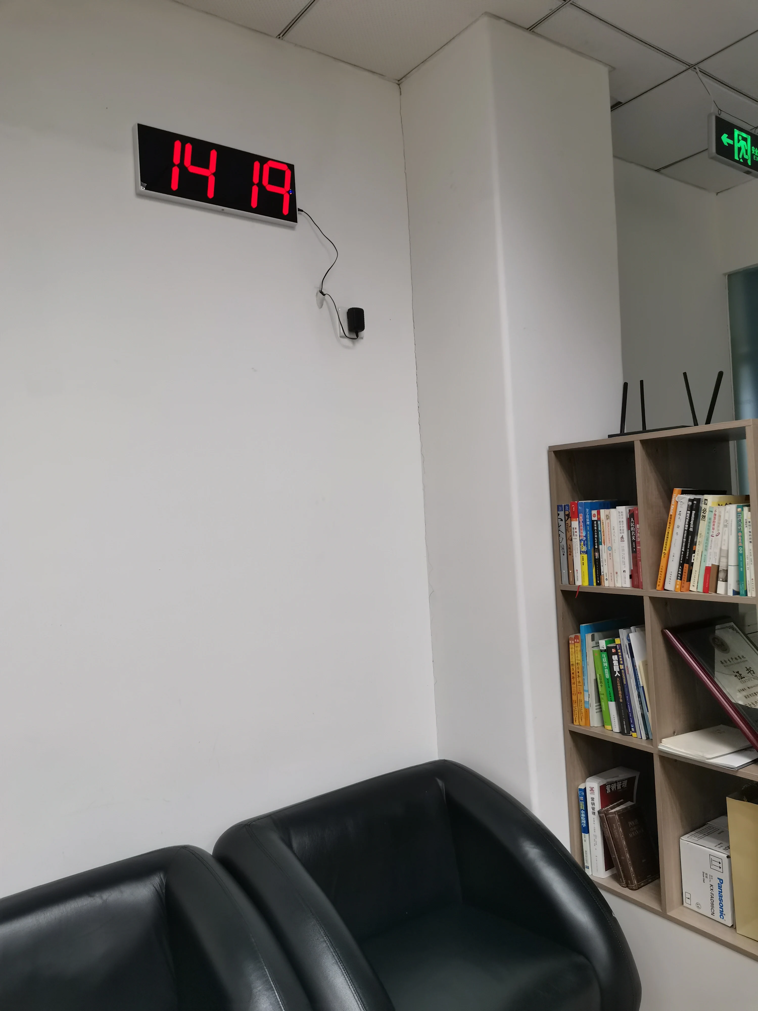 Large Digital LED Wall Clock with Alarm & Timer Display