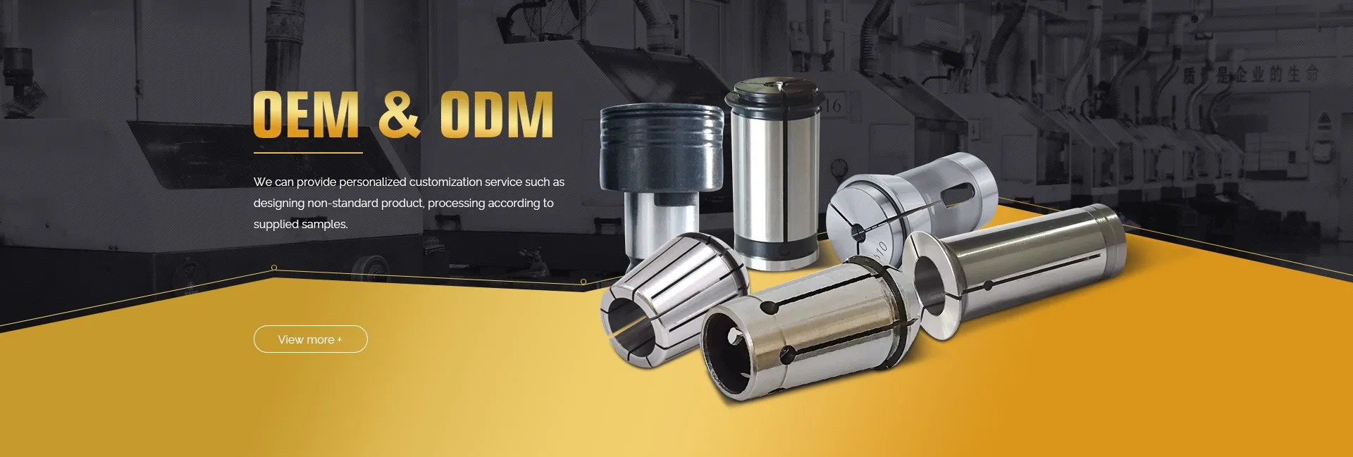 Dezhou Borui Precision Co.,ltd - ER Collet, Tool Holder