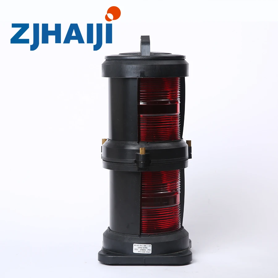 IMPA 370423 Marine Navigation Lights - Red Port Side Light