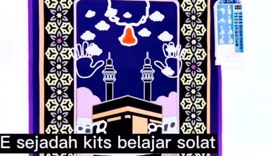 Islamic Digital Prayer Mat Travel For Kids Electronic Interactive Rugs ...