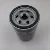 Saic Maxus V80 Oil Filter C00014634 - Buy Saicmaxus Ldv T60 V80 D90 G10 ...