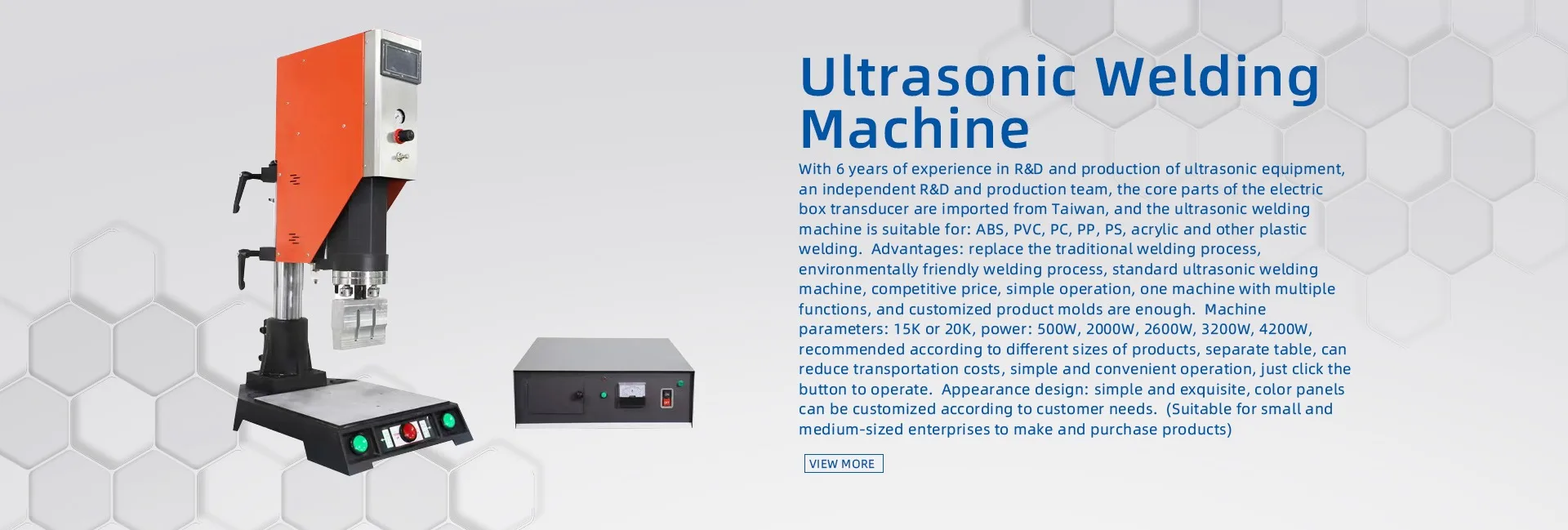 Dongguan Zhihong Automation Technology Co., Ltd. - Ultrasonic welding ...