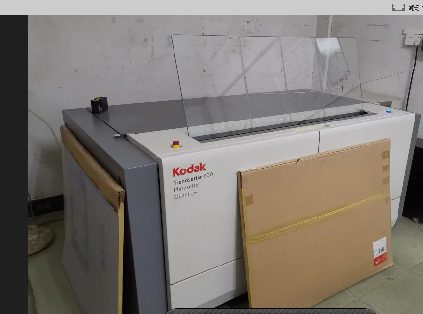 Used Kodak Ctp Trendsetter 800 Platersetter Quantom With One Year ...