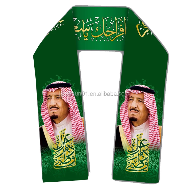 Saudi Arabia Flag Scarf for National Day - Satin Printing