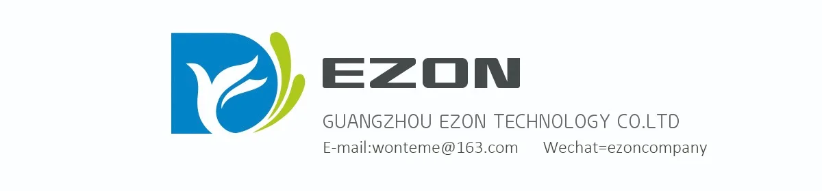 Company Overview - Guangzhou Ezon Technology Co., Ltd.