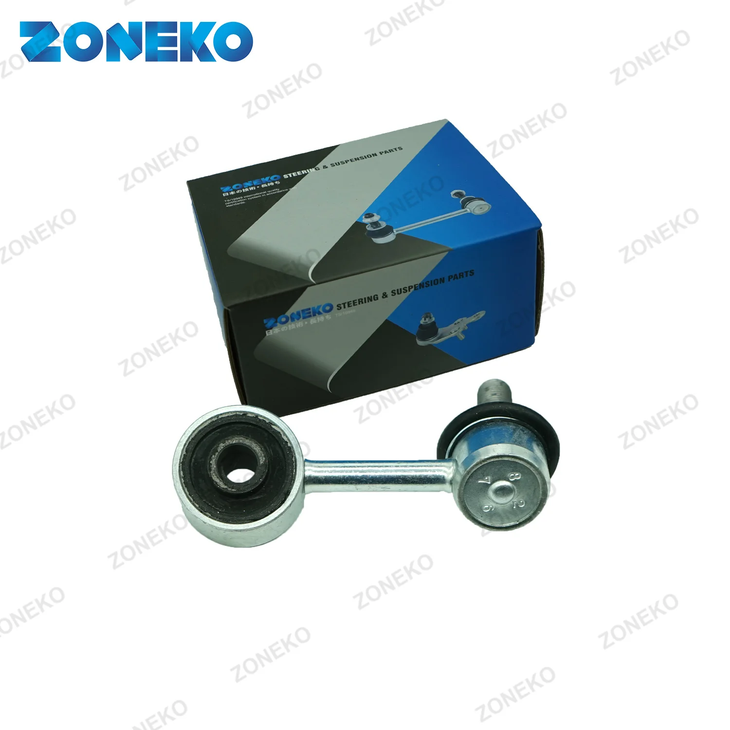 Zoneko Auto Parts Supermarket Supplier Stabilizer Link Mr267877 For ...