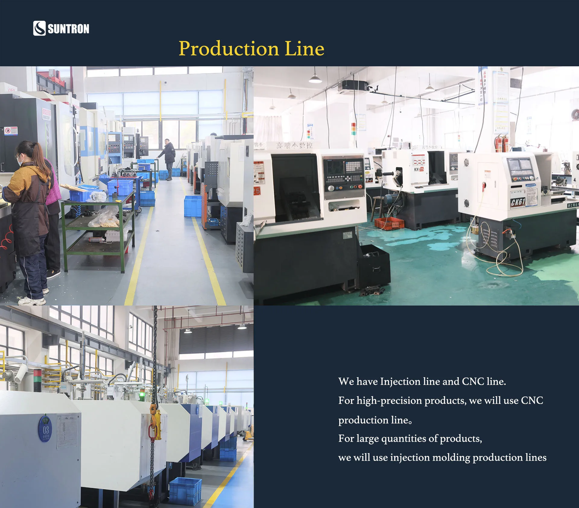 Company Overview - Jiaxing Suntron Plastics Co., Ltd.