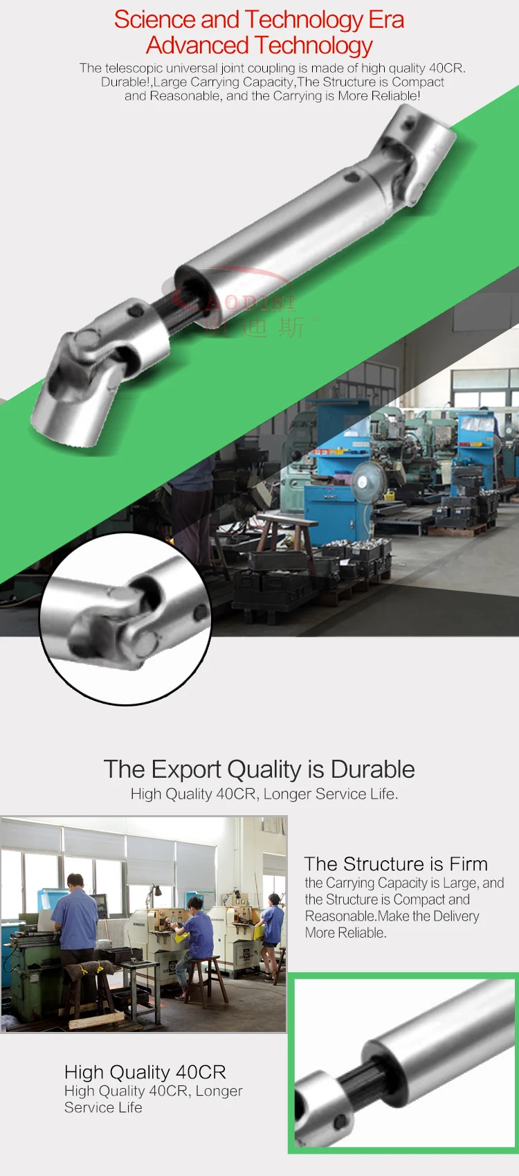 Extension Joint of NB-M Type P107 Universal Joints Gimbal Coupling