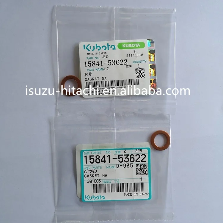 D1105 V1505 Engine Injector Nozzle Gasket - 15841-53622