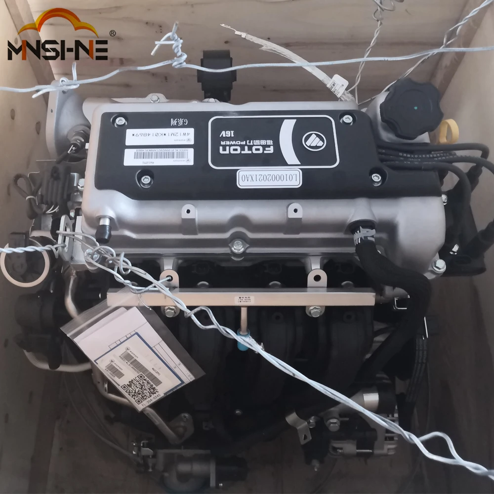 Alta Calidad 4w12m1 Motor Para Foton Motor De Vistas - Buy Auto Parts ...