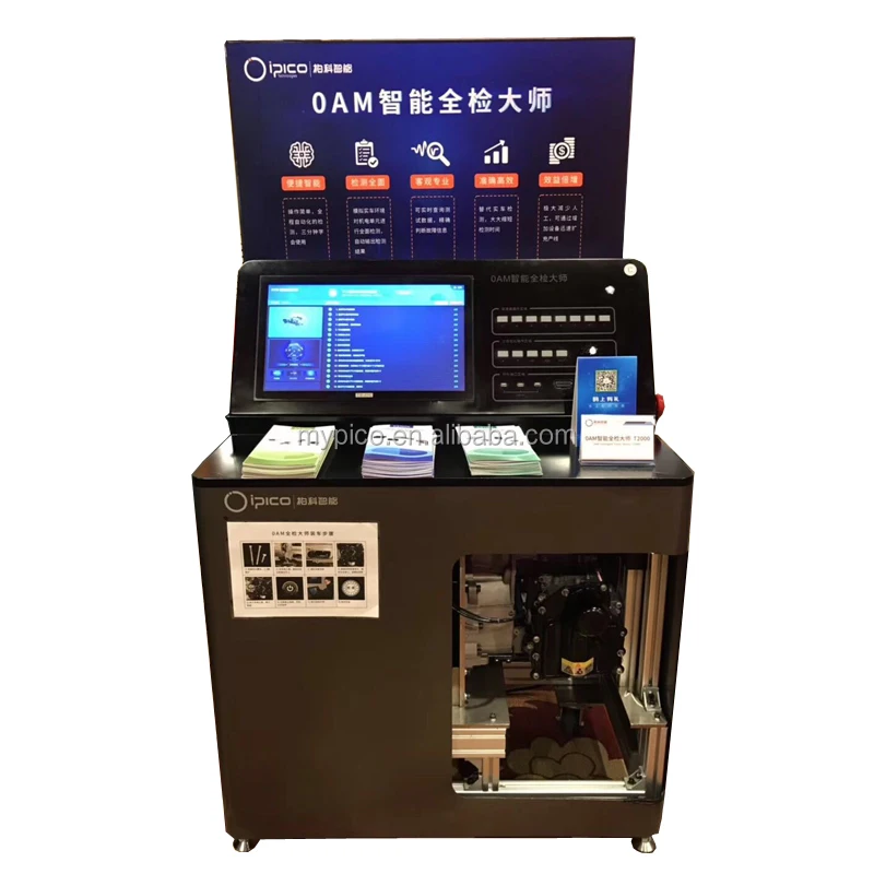 Oamdq200 Mechanical Diagnostic Tools Testing Equipment Full Inspection ...