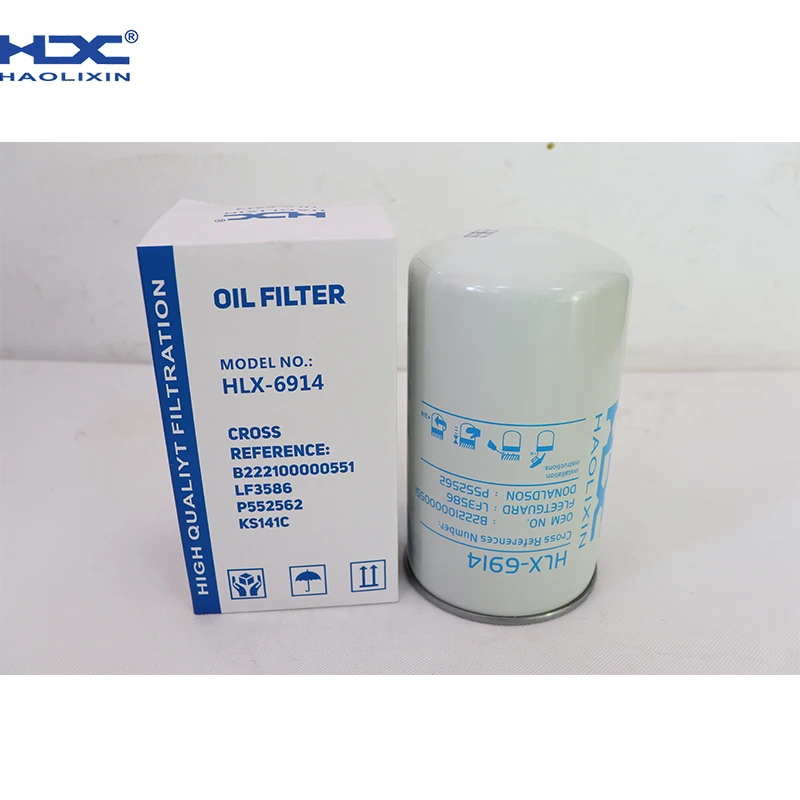 Excavator Parts Lube Oil Filter Me074013 Ks141c Me130968 Me074235 ...