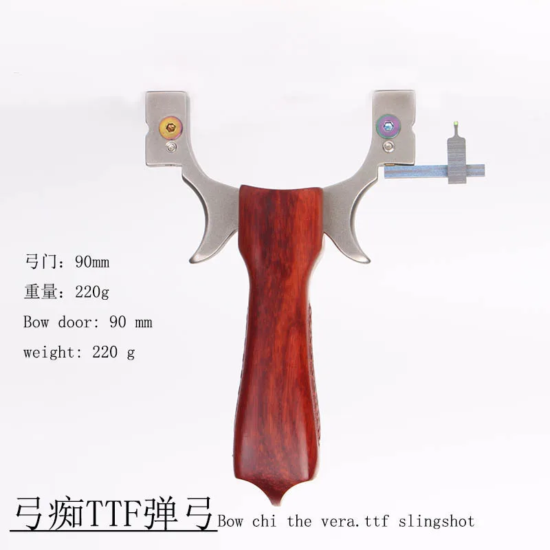 Stainless Steel Slingshot Catapulthunting Chinese Slingshott Powerful ...