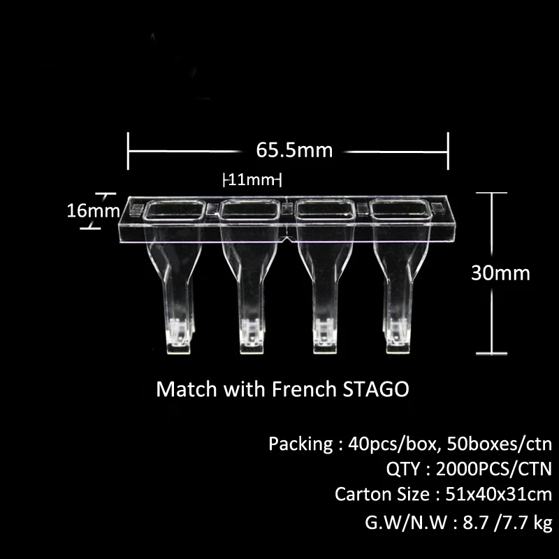 STAGO Cuvette - Lab Use Plastic Sample Cup with Magnetic Beads