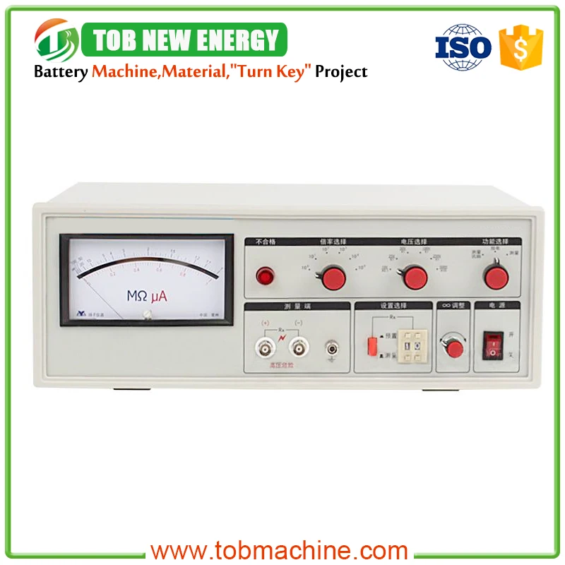 Mobile Phone Battery Test Equipment - Short Circuit Tester