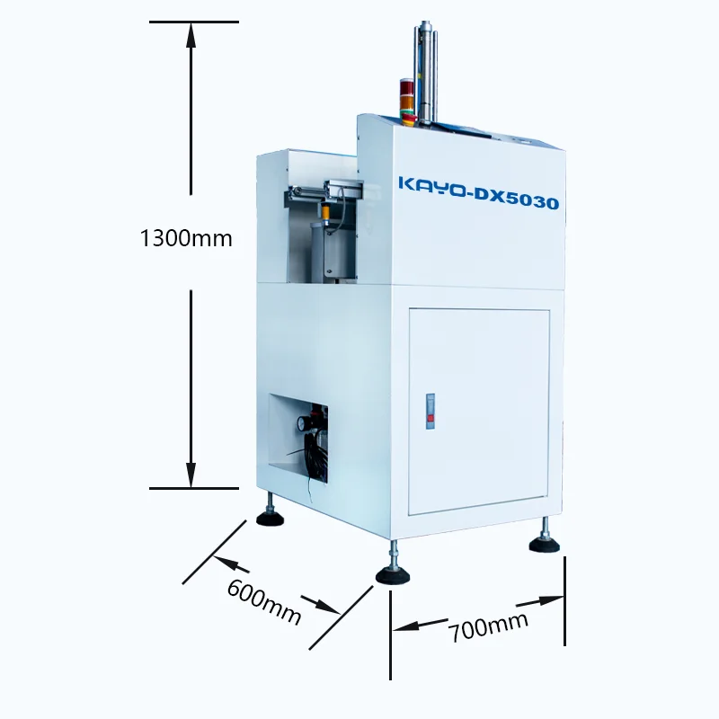 KAYO-DX5030 SMT PCB Vacuum Loader - Efficient Suction Machine
