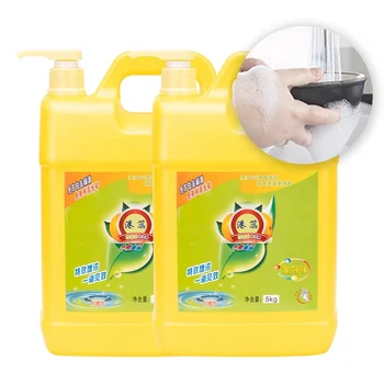 Oem Package Bulk Dish Soap Cheap 5kg Concentrated Formula Dishwashing ...