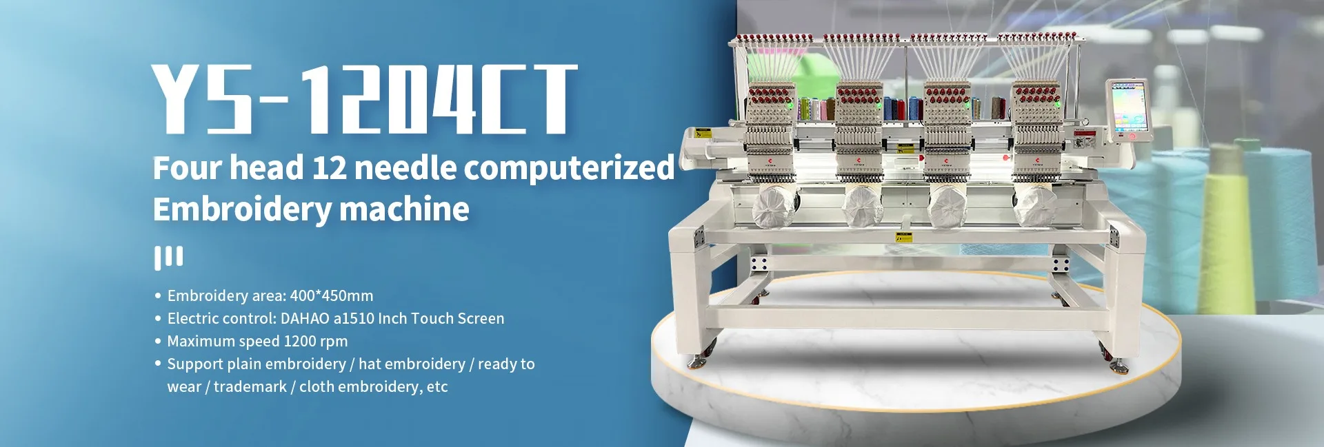 Taizhou Yeshi Embroidery Machine Manufacture Co., Ltd.
