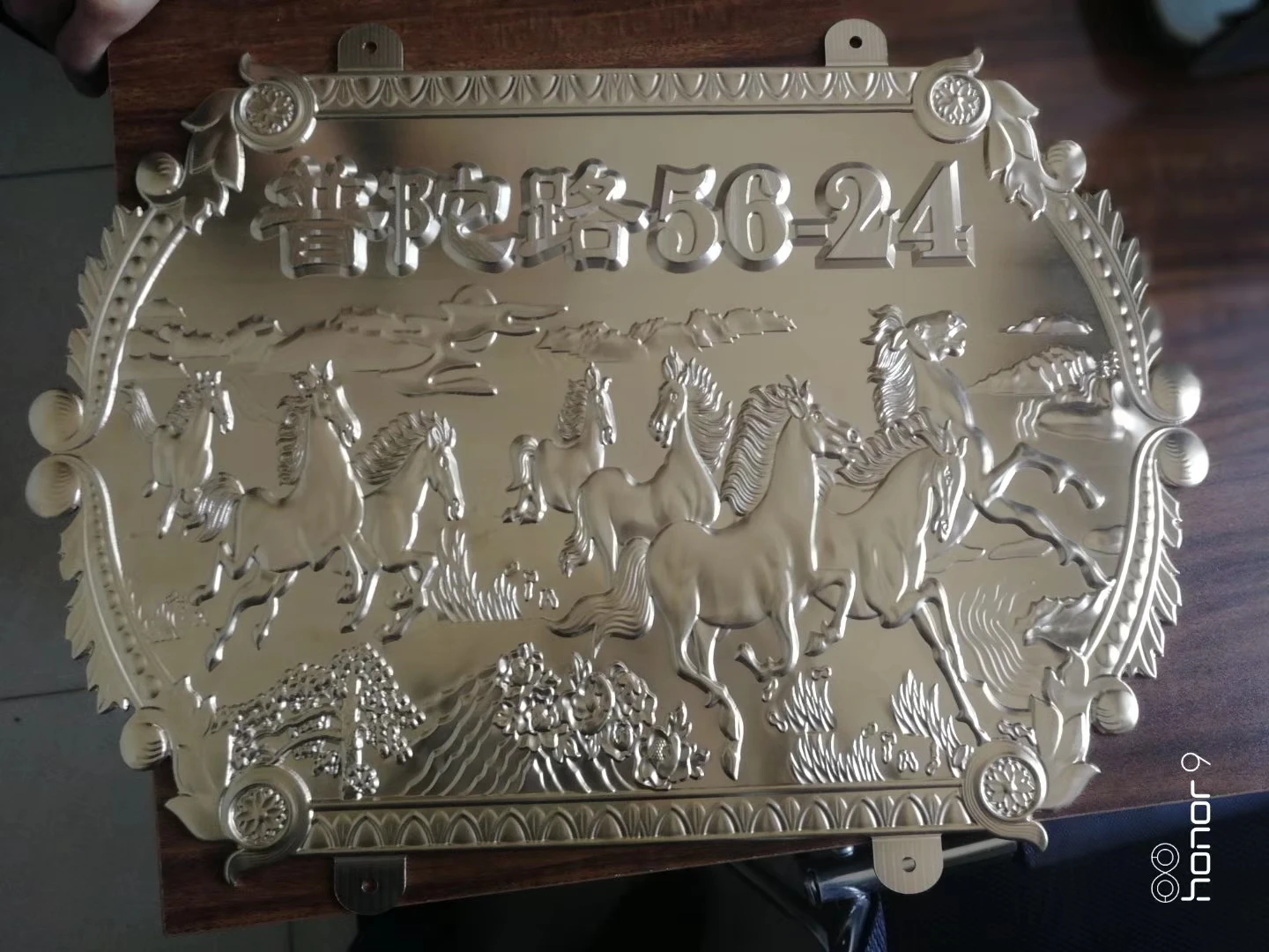 Hot Stamping Etching Zinc Printing Plate (SGZ) by Promega