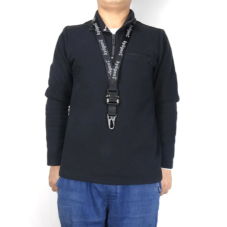 Gina Designer Heavy Duty Tactical Neck Lanyard Keychain